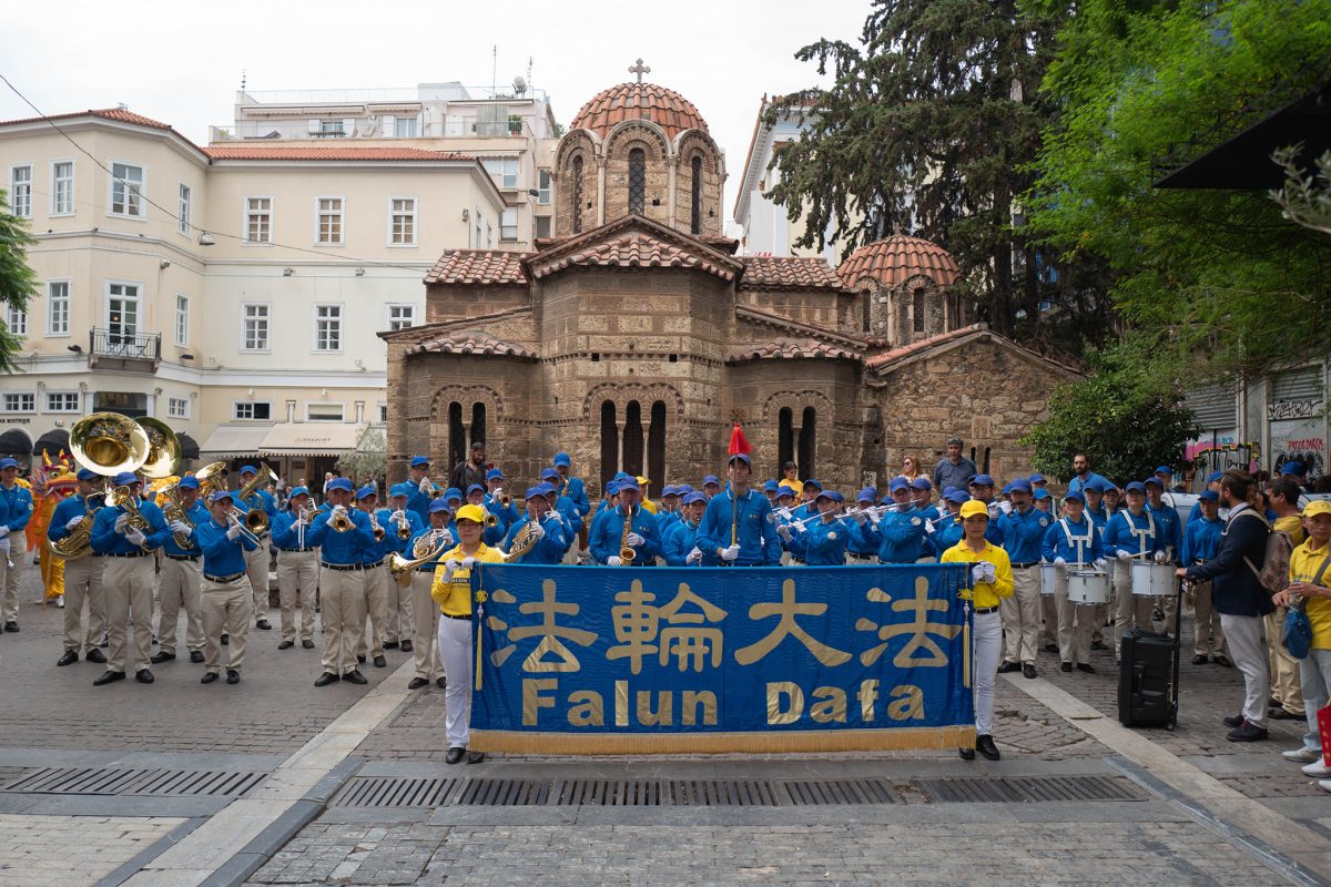Παρέλαση της Φιλαρμονικής Μπάντας Tian Guo στην Αθήνα